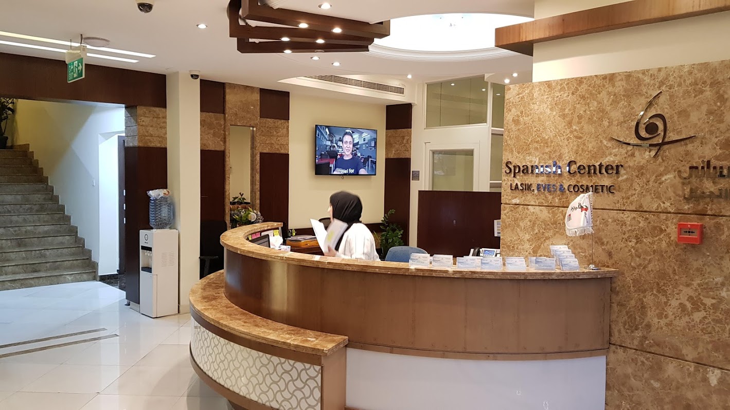Our Staff - Spanish Center Dubai